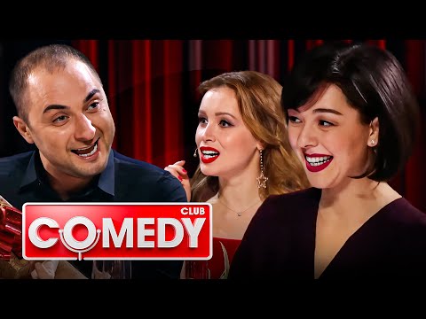 Comedy Club 14 сезон, выпуск 23