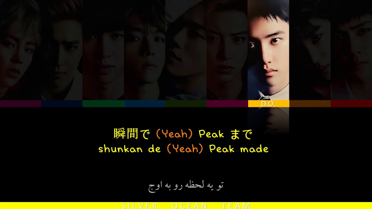 EXO (엑소) - Coming Over (Color Coded Lyrics Per/Rom/Han) - YouTube