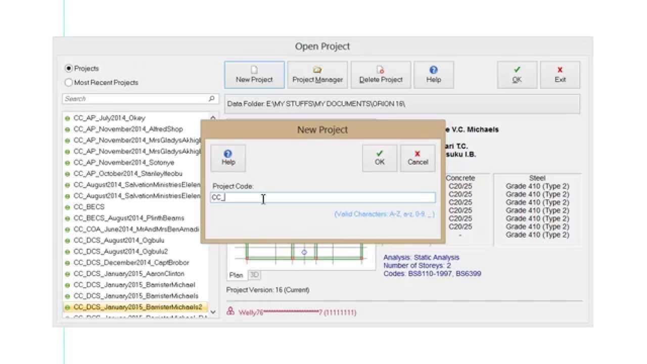 Orion Tutorials Lesson 2 First Steps - YouTube