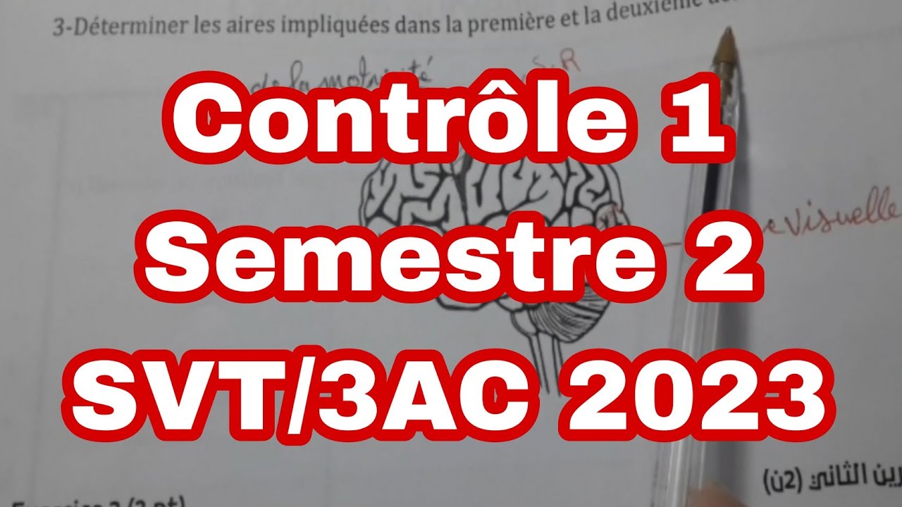 Contrôle 1 semestre 2 svt 3ac devoir 1 semestre 2 svt 3AC biof système ...