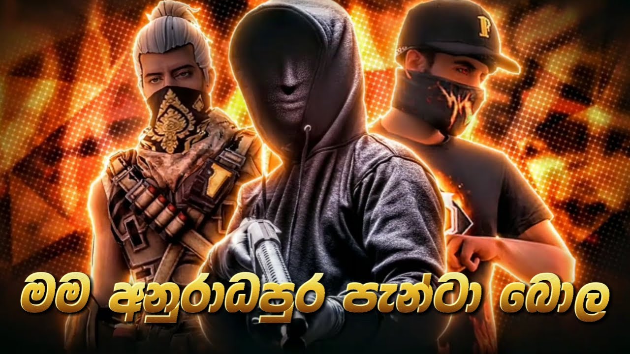 🔴රිජන් 100 පේන මානේ😍🔥.GAMING PENTA LIVE / BR RANKED UP (GRANDMASTER) 👑 ...