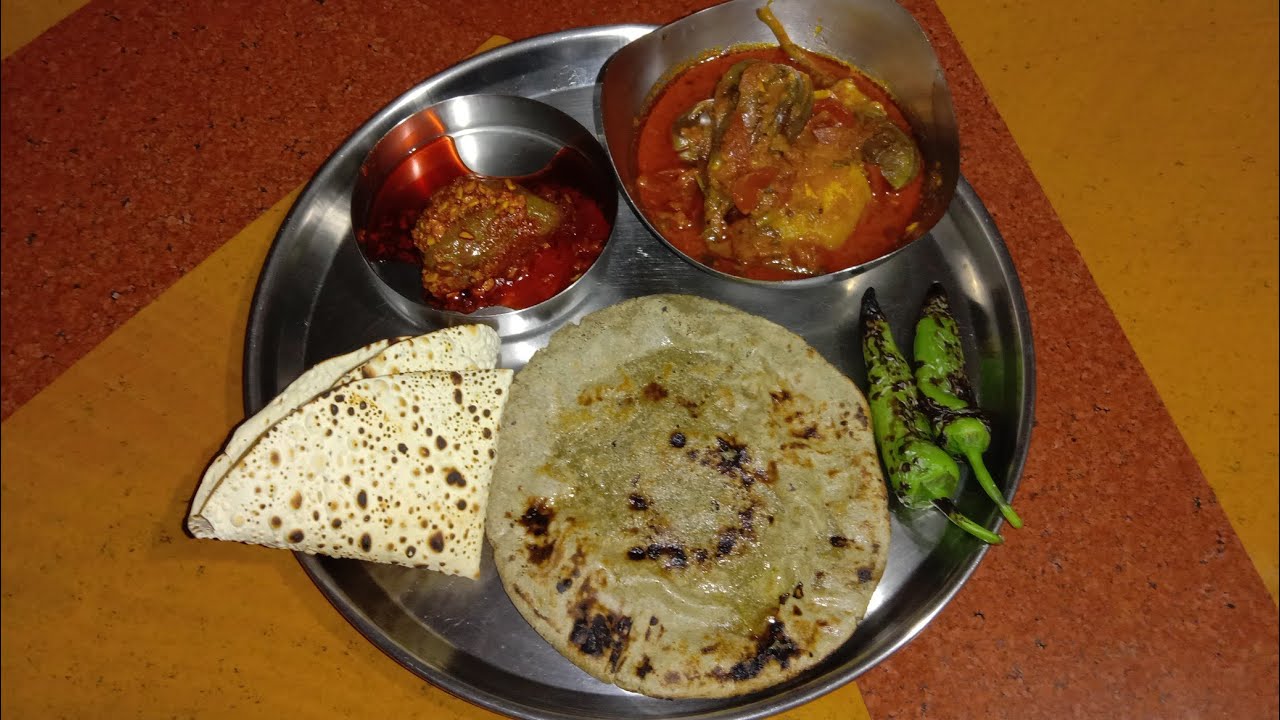 Bharela ringna bateta shak & rotlo| Bharela ravaiya nu shak | Stuffed ...