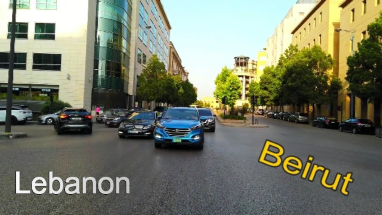 Beirut, Lebanon, Walk in Beirut, Summer 2023, وسط بيروت, لبنان - YouTube