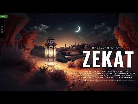 Zekat / Ramazan İlahileri -  Mehmet Emin Ay