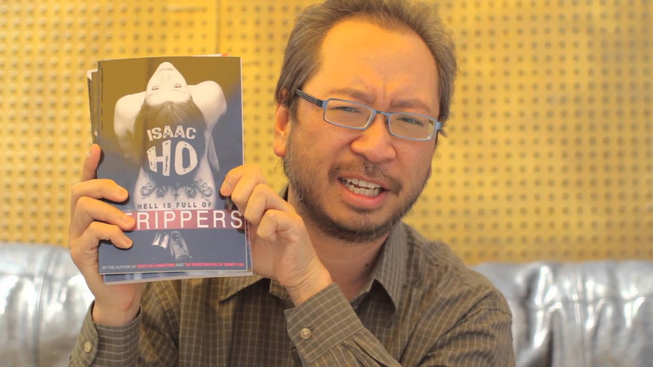 Isaac Ho intro clip - YouTube
