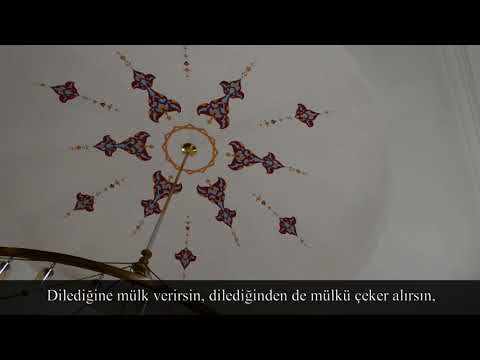 Ali İmran Suresi Anas Bourak Istanbul