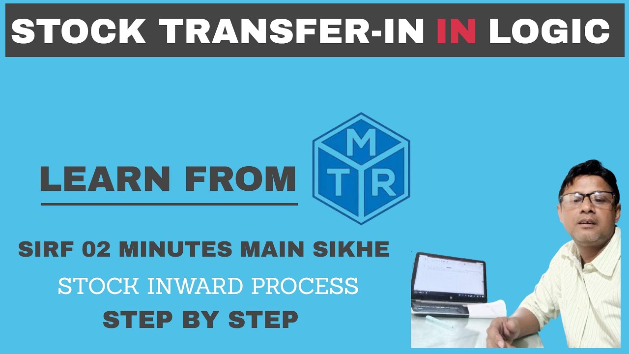 stock inward process - YouTube