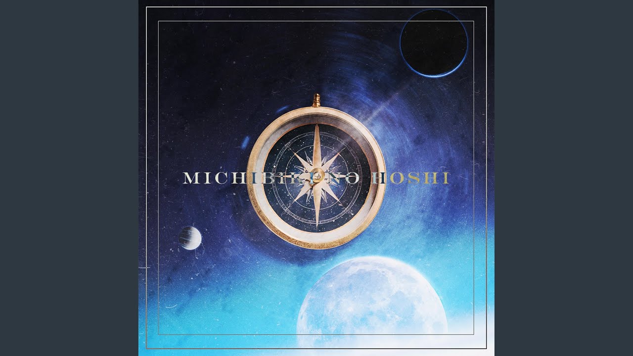 Michibiki no Hoshi - YouTube