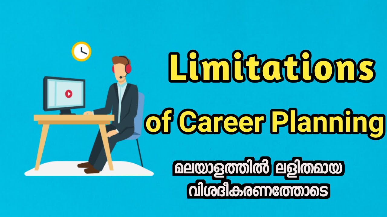 Limitations of Career Planning | HRP&D | Malayalam | - YouTube