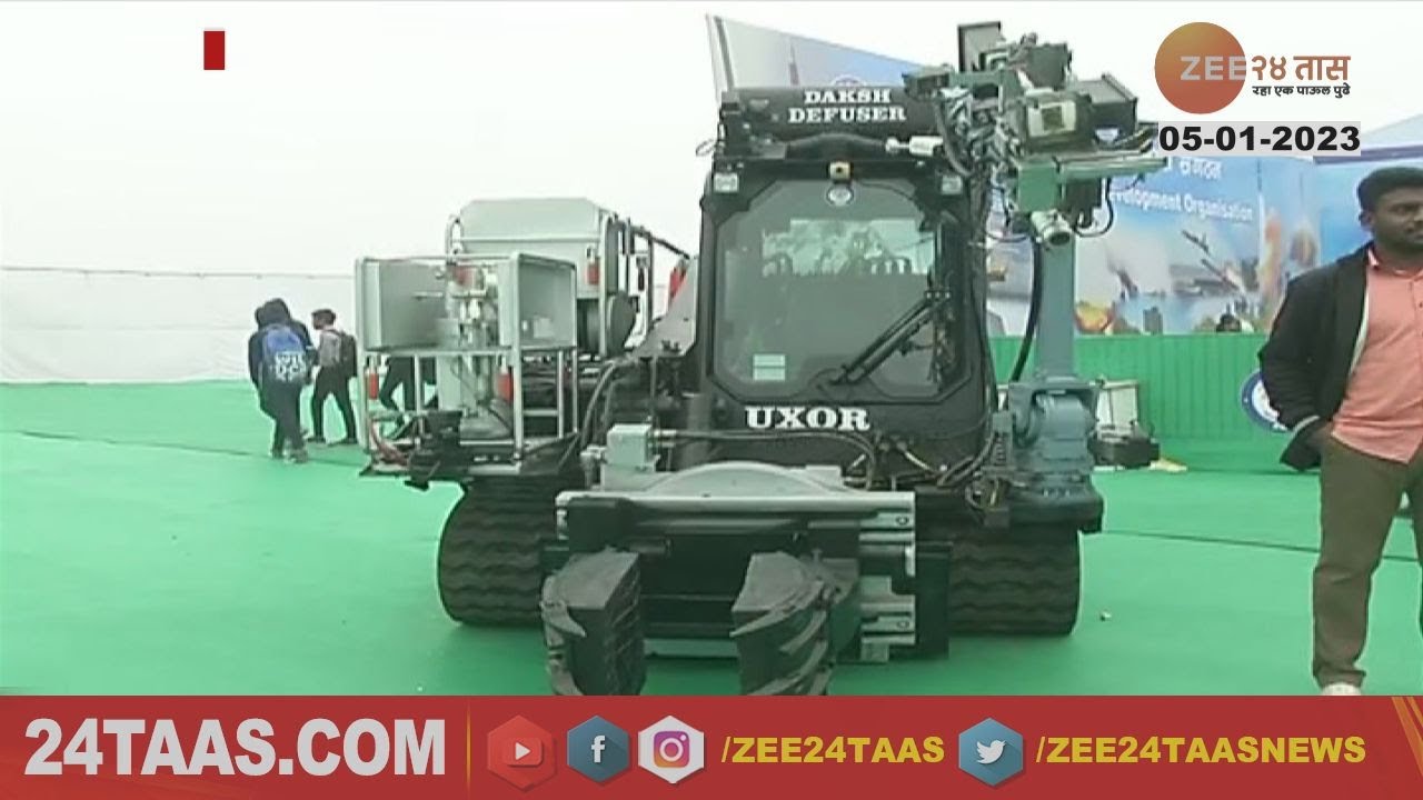 Bomb Defuser Robot | 500 ते 1000 किलो बॉम्ब निकामी करणारा 'दक्ष ...