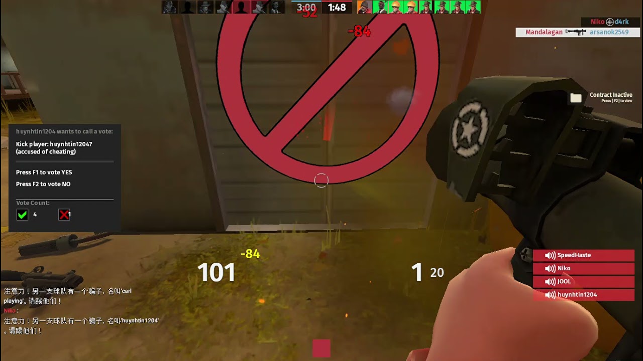 tf2 chinese music bot - YouTube