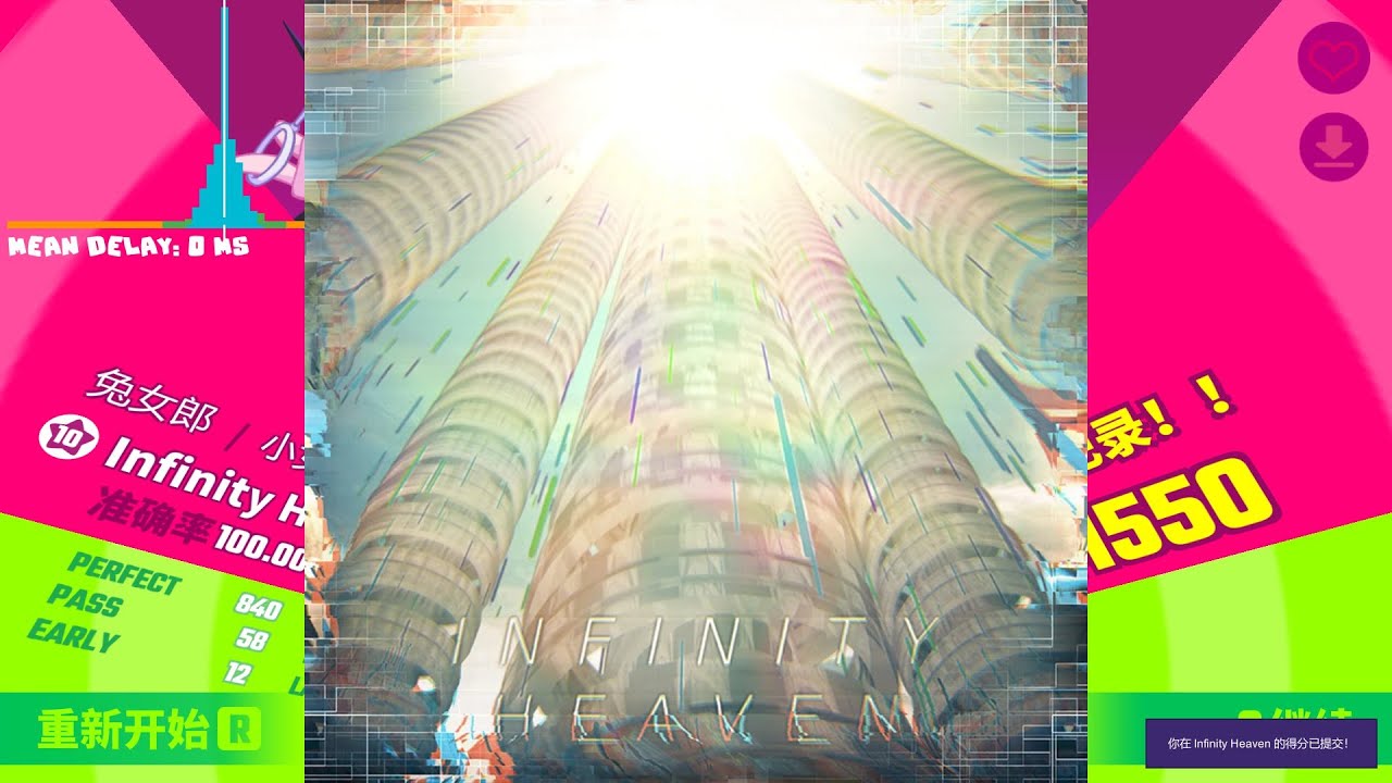 【Muse Dash Custom】Infinity Heaven - HyuN (10★) - YouTube