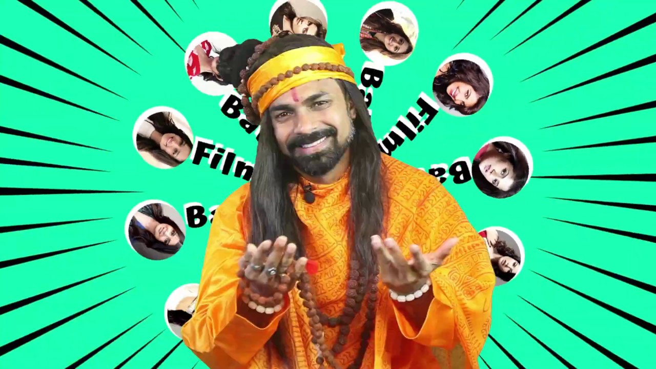 ঝুমা শাড়ী পড়তে জানে না |Filmi Baba Season 02 Episode 2|Filmi baba ...