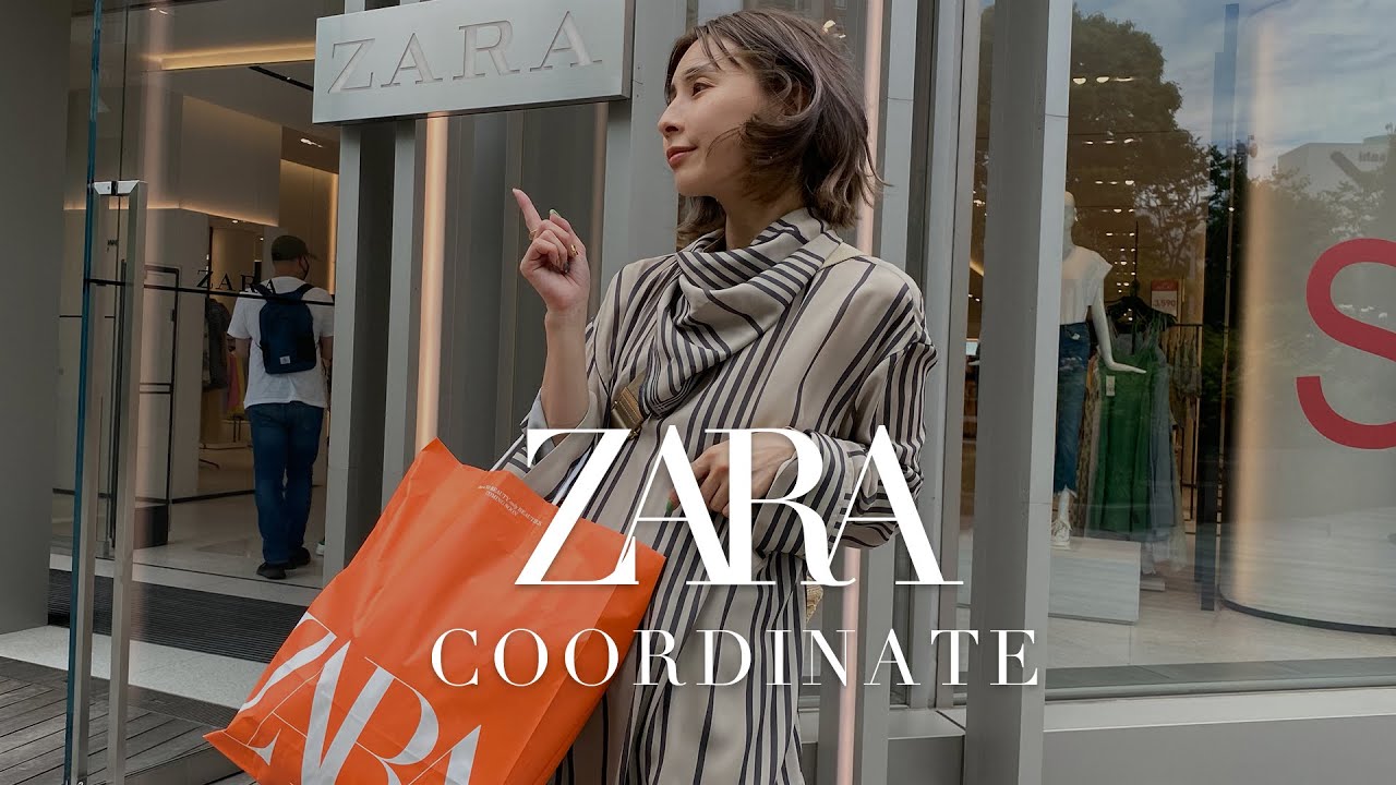 【ZARA購入品】2021夏SALEで1万円ショッピング！高見えコーデチャレンジ！【AMERI/Ameri VINTAGE】 - YouTube