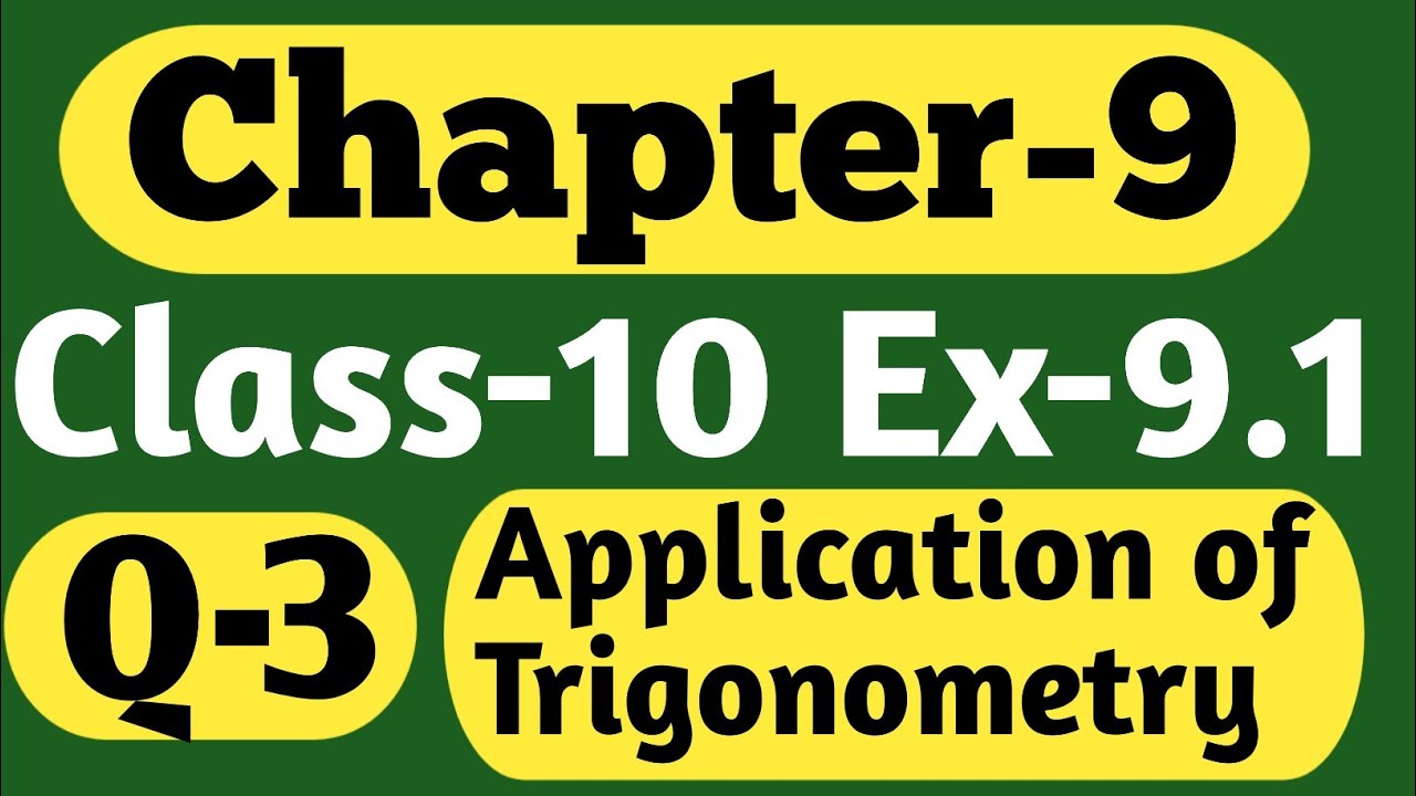 Ex 9.1 Q 3 class 10th | chapter 9| ncert| class 10th |math | - YouTube