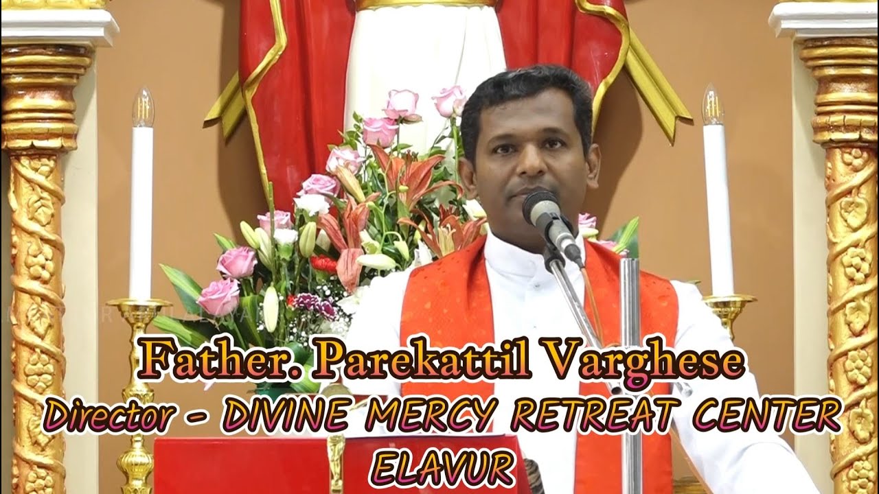 "வாழ்வு தருவது தூய ஆவியே " : தியானம் - 2024 : ஜனவரி 18 - 21 : Bishop ...