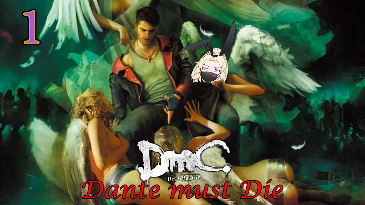ALL MUST DIE Series | DmC: Devil May Cry Dante Must Die Stream 1 (5/10/25) - YouTube