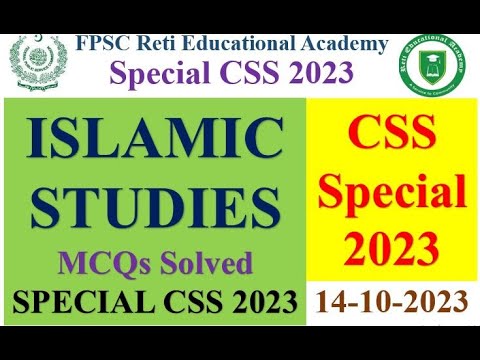 Special CSS 2023 Islamic Studies Solved MCQs | CSS Islamiat Past Papers ...