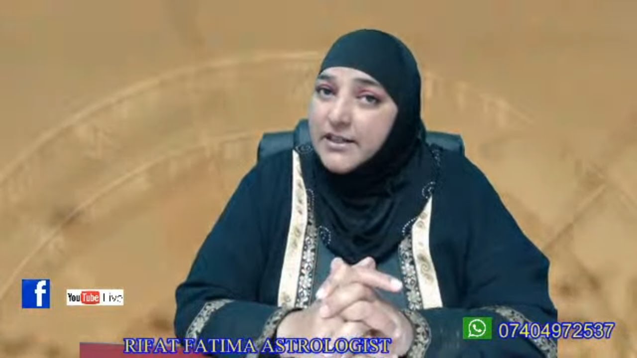Rifat Fatima Live Stream on sunday 21.06.2020. - YouTube
