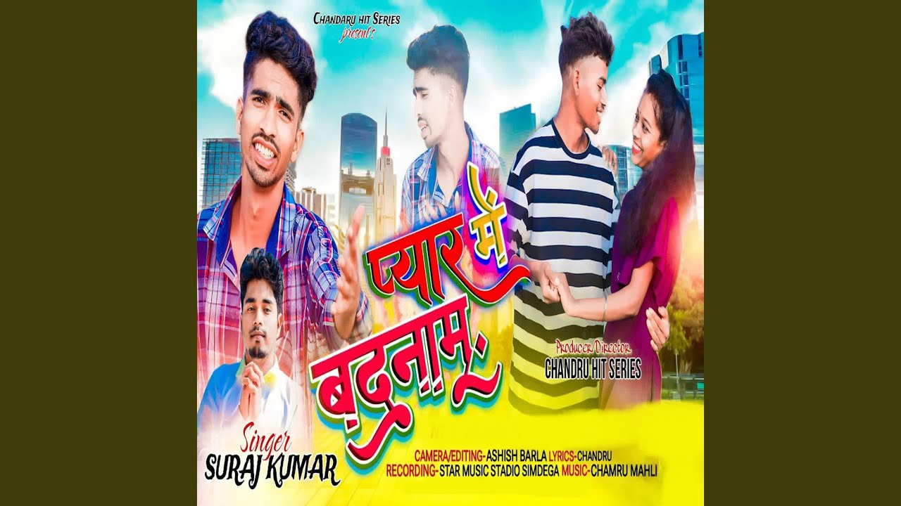 Pyar Me Badnam - YouTube