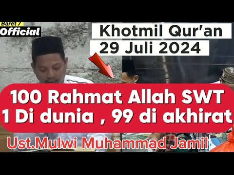 100 Rahmat Allah SWT ,1 di dunia & 99 di akhirat - YouTube