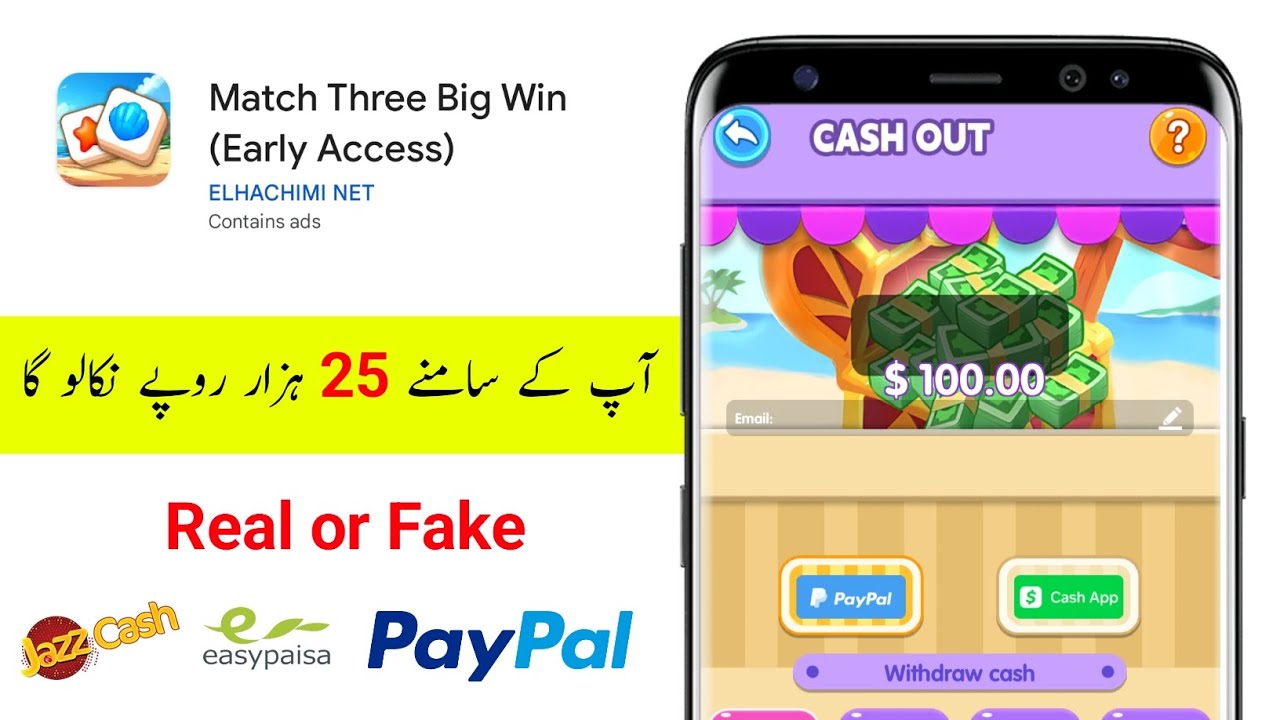 Match Three Big Win App Real or Fake | Match Three Big Win App ...