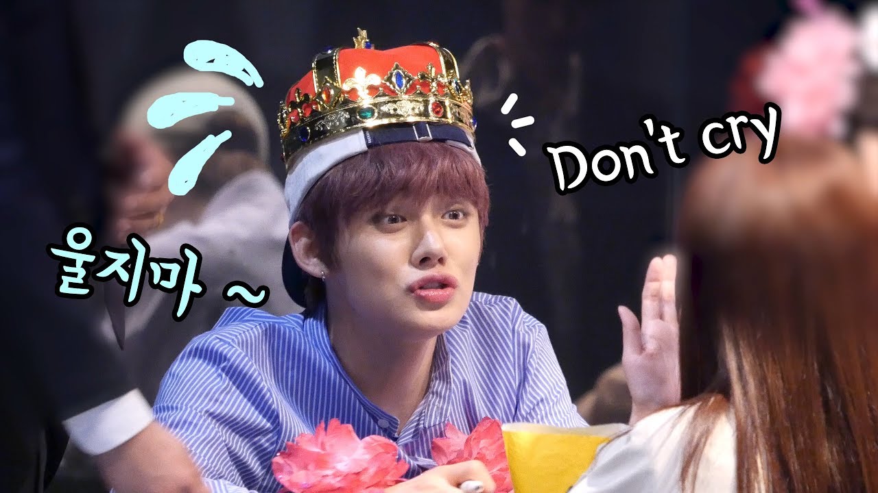 TXT 투바투 : 우는 팬 달래주는 연준 YEONJUN comfort a crying fan : 직캠 fancam : 롯데월드몰 ...