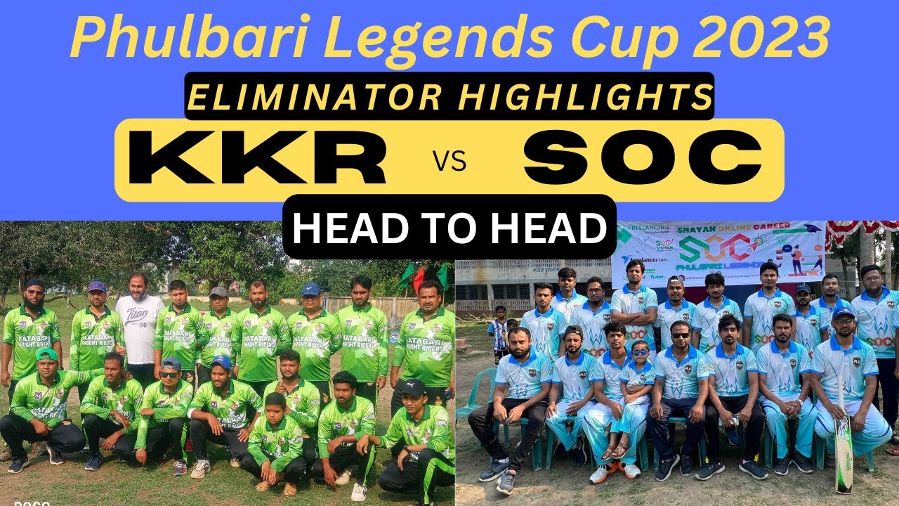 Eliminator: KKR vs SOC – High Voltage Match Highlights || Phulbari Legends Cup 2023 || DonSports ...