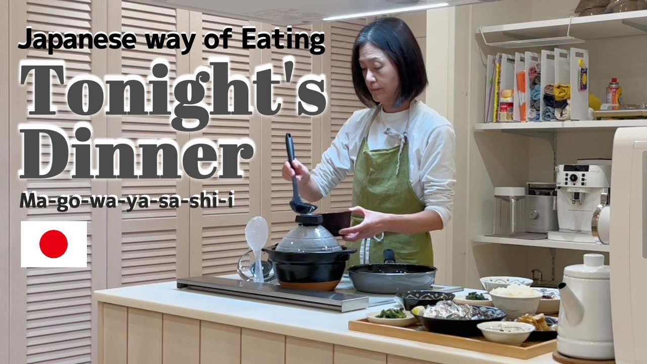 A Japanese Way of Eating, One Day at a Time - YouTube