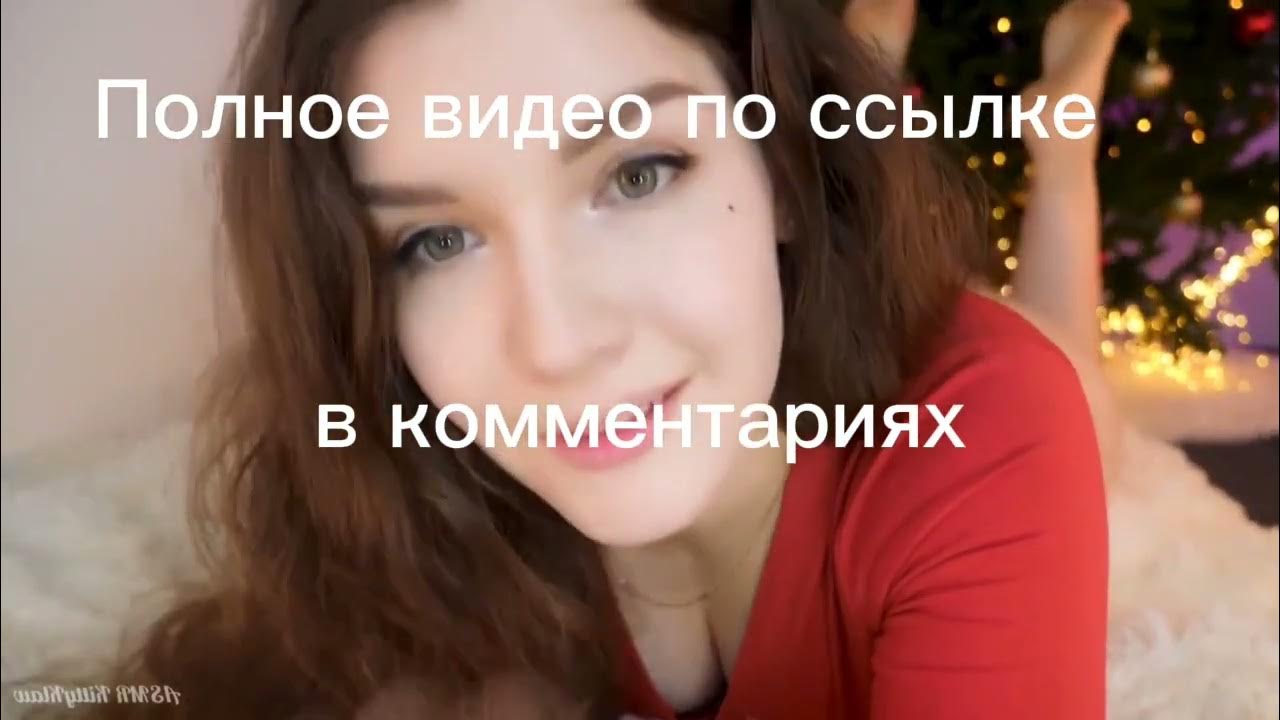 Asmr Kittyklaw Patreon Video Youtube