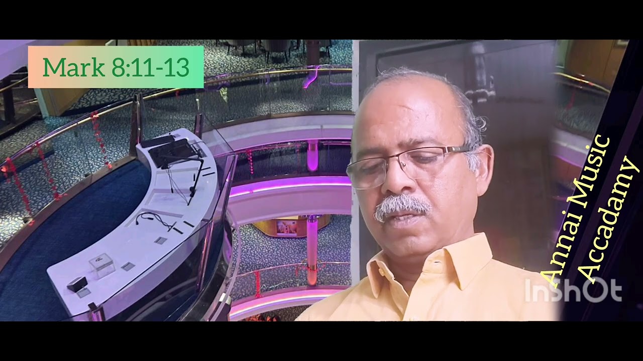 Daily Bread # இயேசுவின் நற்செய்தி @Gospel of Mark 8:11-13 (17.2.25 ...
