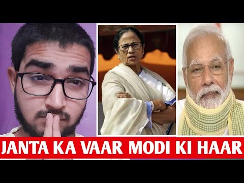 5 State Elections Modi Ki Haar Ya System Ki? - YouTube