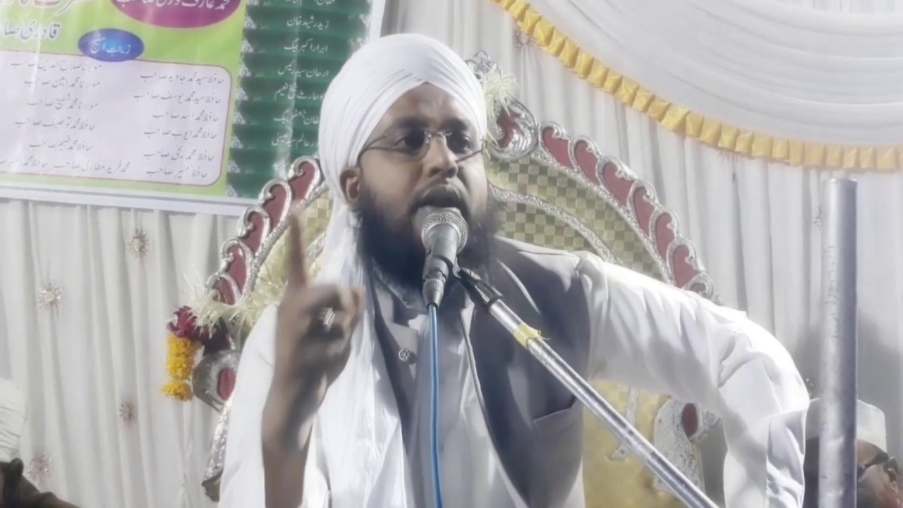 Naujawano Ke Bigaad Ka Sabab (Khuldabad) By Gufran Ali Qadri Nasik ...