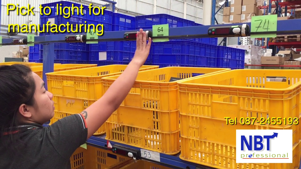 Pick to light for manufacturing - YouTube