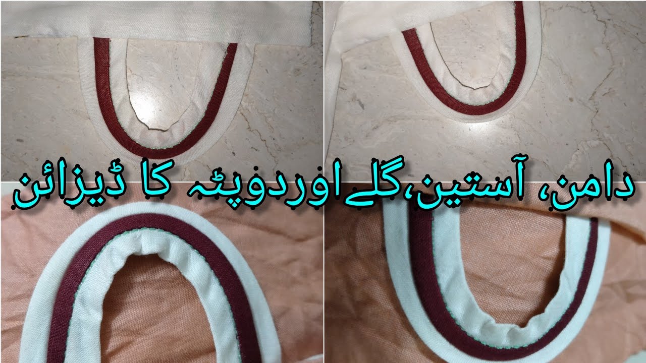 how to make piping loop/easy loop making for all design purpose/piping ...