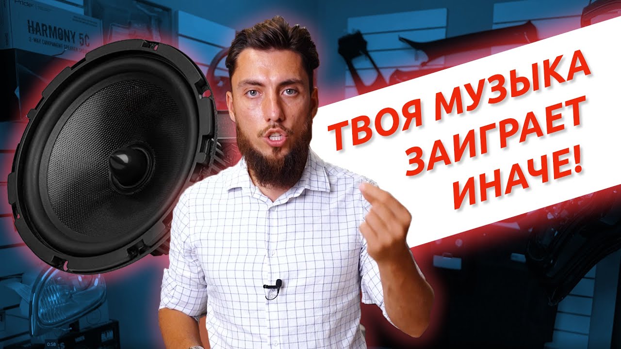 КАК УЛУЧШИТЬ ЗВУК ШТАТНОЙ АКУСТИКИ Шумоизоляция и автозвук Youtube