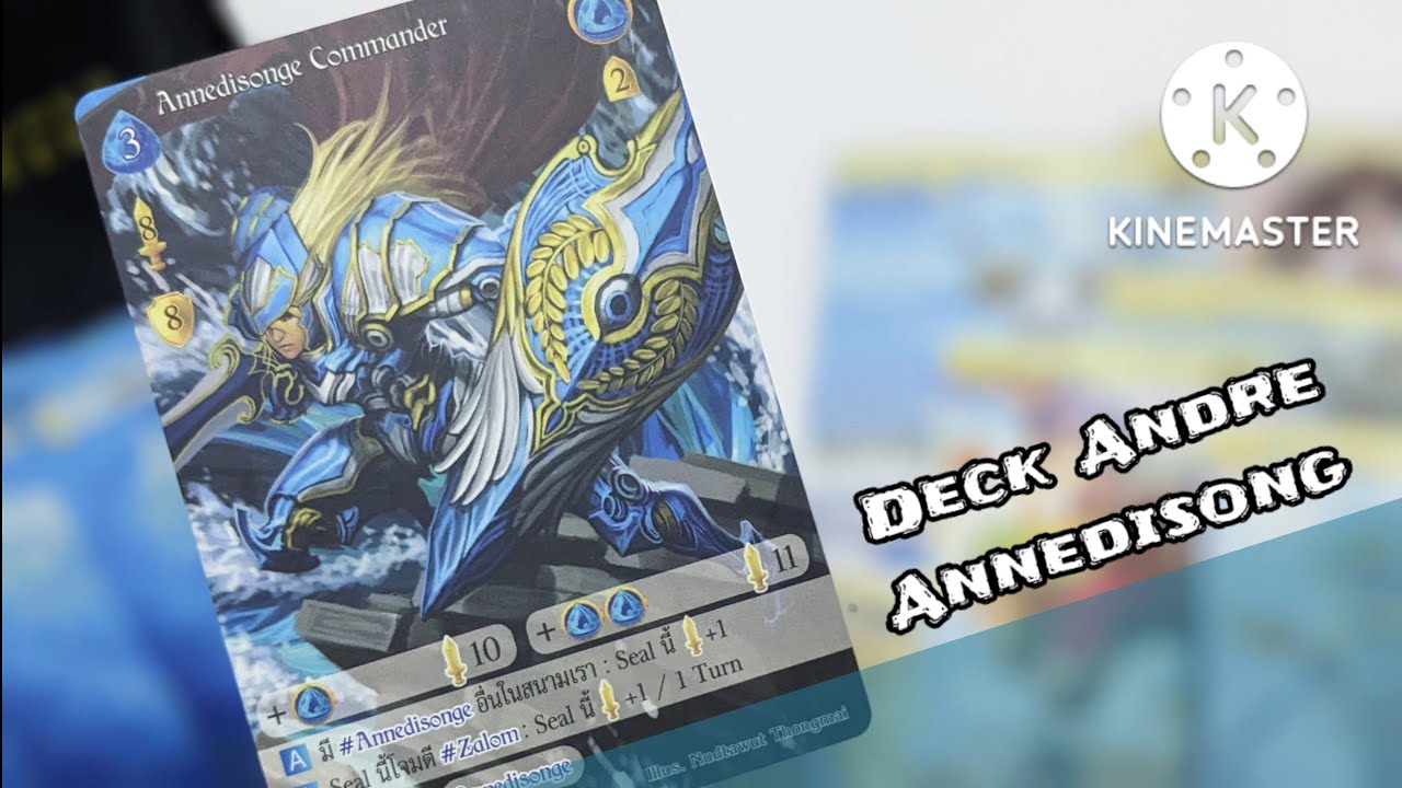Summoner Master NewEra : Deck Annedisong เติมของใหม่ D4K - YouTube