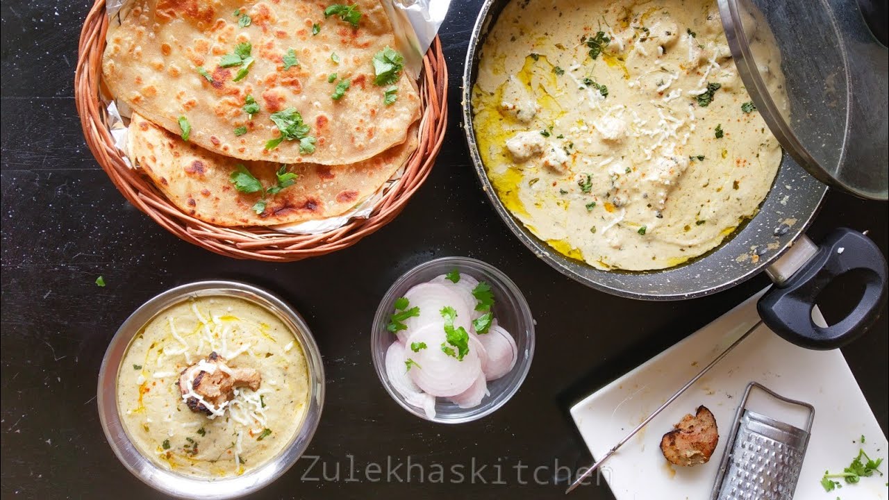 Restaurant Style Chicken Barra Recipe | Barra Chicken Curry Recipe ...