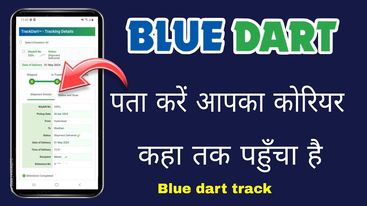Blue Dart per parcel tracking kaise kare | blue dart courier track ...