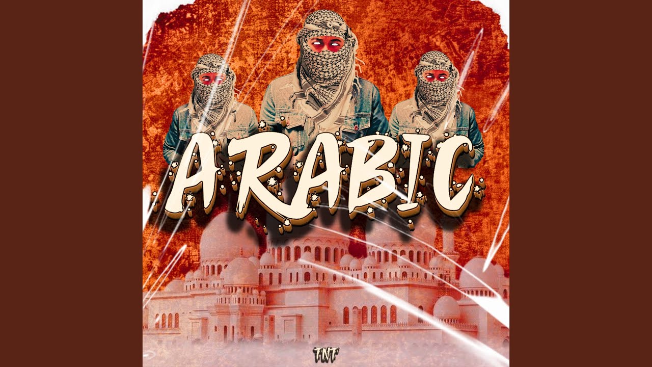 Arabic (TNT) - YouTube