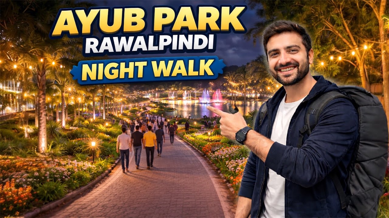 Exploring Ayub National Park at Night | Peaceful Night Walk & Hidden ...