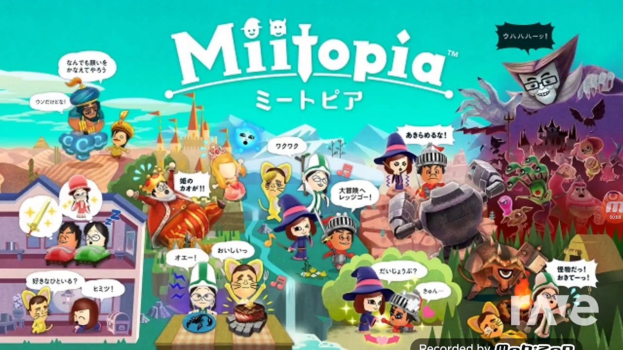 Miitopia powdered peak battle theme x peculia battle theme (made by ...