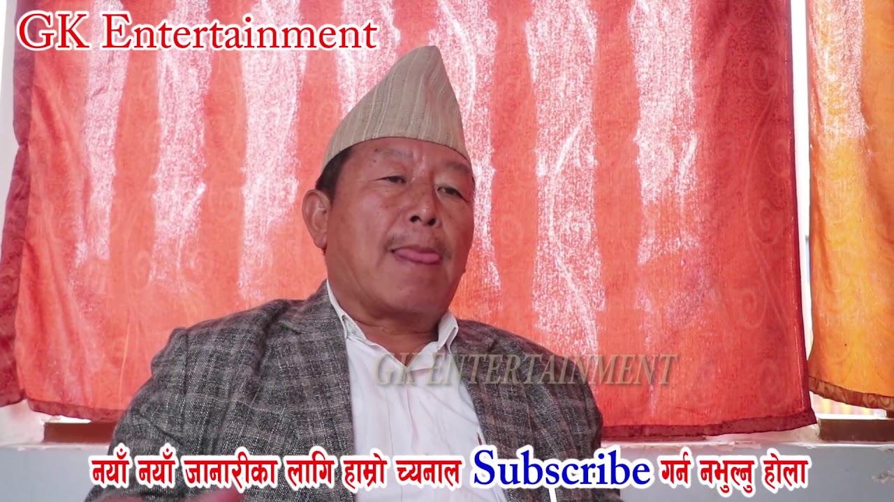 Kishor rai - YouTube