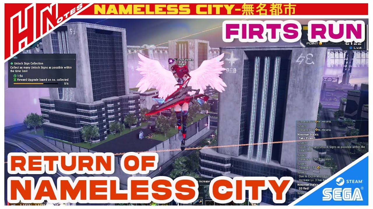 【PSO2NGS】Nameless City:New Version First Run - YouTube