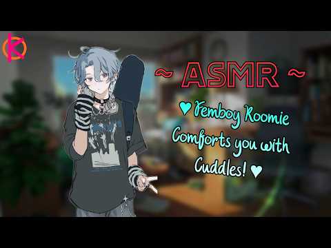 [M4M ASMR] Femboy Roommate Cuddles You to Sleep!