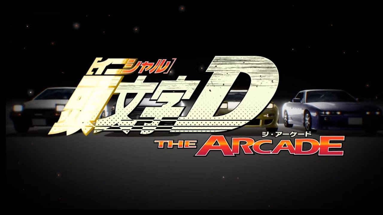 The song from Lillian's collection - 頭文字D the arcade DUAL ROZES - YouTube