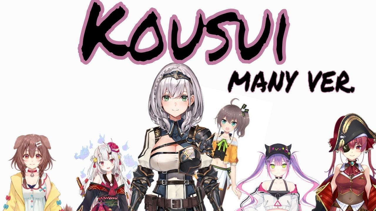 Small Compilation of Kousui Versions [Hololive/EN Subbed] - YouTube