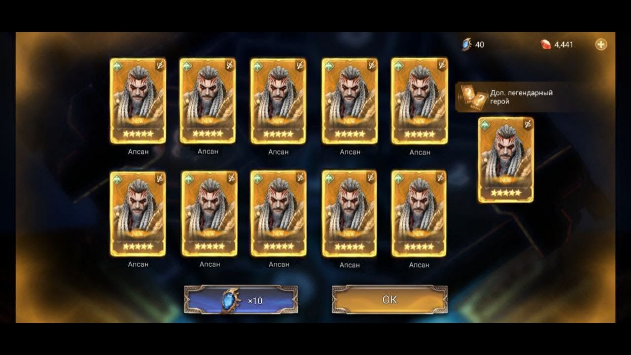 Watcher of Realms - YouTube