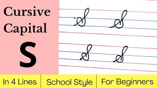 Capital S Cursive