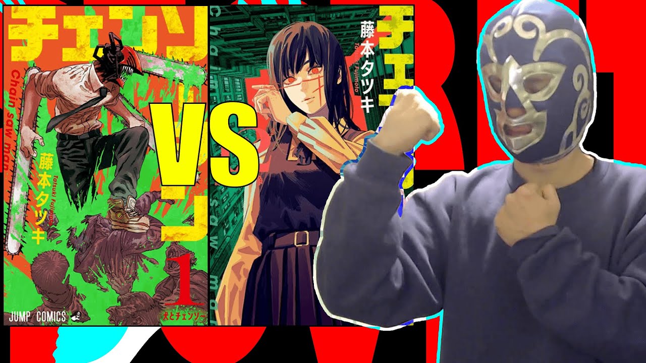 EP 13: PART 1 VS PART 2. IS PART 2 SLOW? [CHAINSAW MAN] - YouTube
